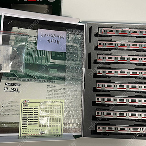 5050 중고거래 | 중고나라 카페에서 운영하는 공식 사이트