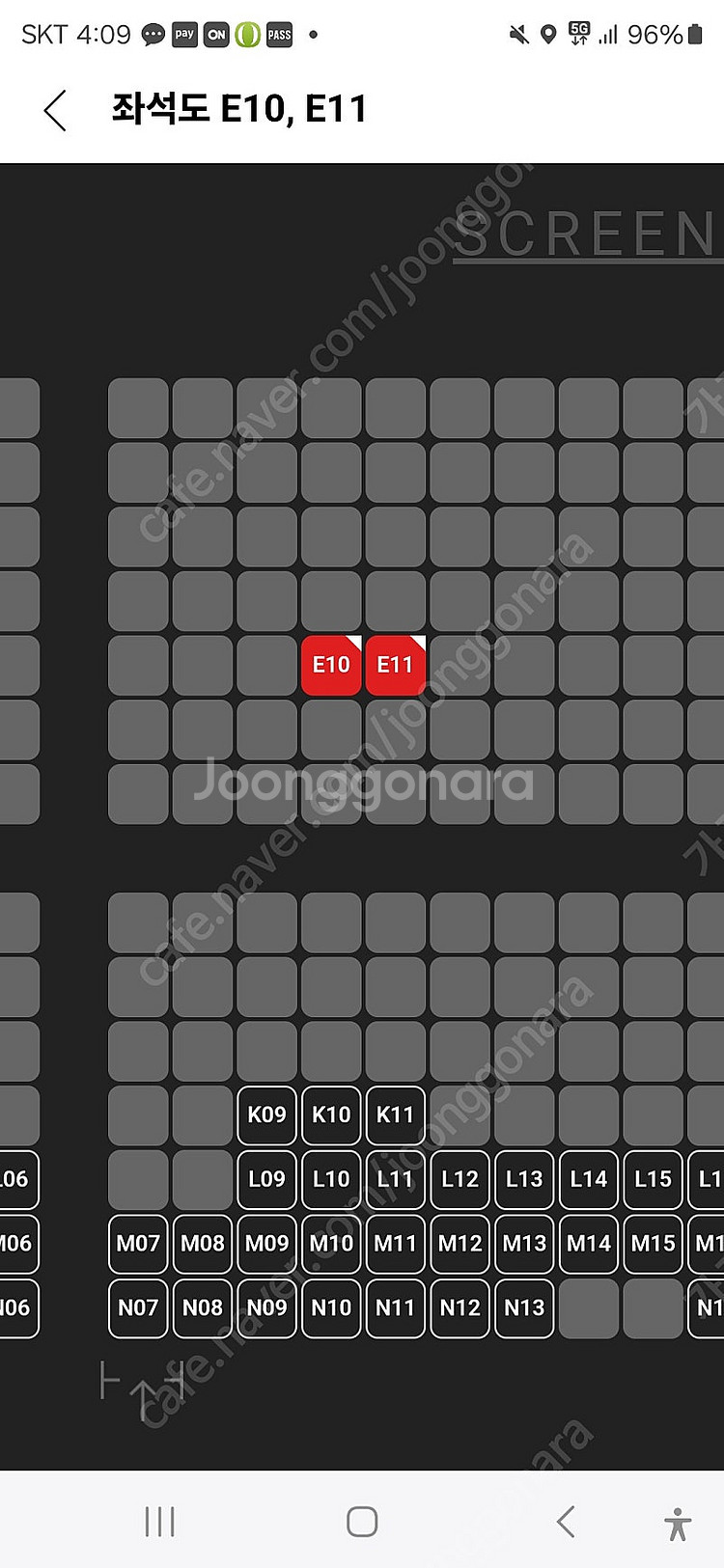 하이재킹 무대인사 서면cgv 29일 16시25분E열연석... | 중고나라 카페에서 운영하는 공식 사이트