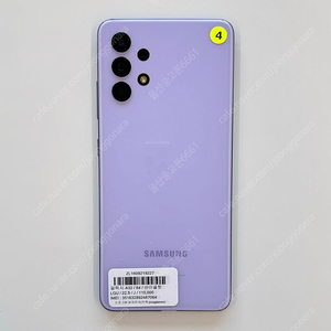 a325 울산광역시 중고거래 | 중고나라 카페에서 운영하는 공식 사이트