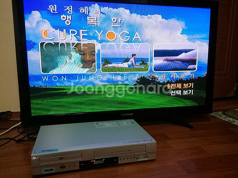 LG 비디오 플레이어 레코더 VTR DVD VCR LG... | 중고나라 카페에서 운영하는 공식 사이트