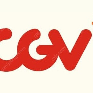 cgv50% 중고거래 | 중고나라 카페에서 운영하는 공식 사이트