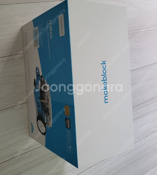 코딩로봇 엠봇 판매합니다 중고나라 카페에서 운영하는 공식 사이트