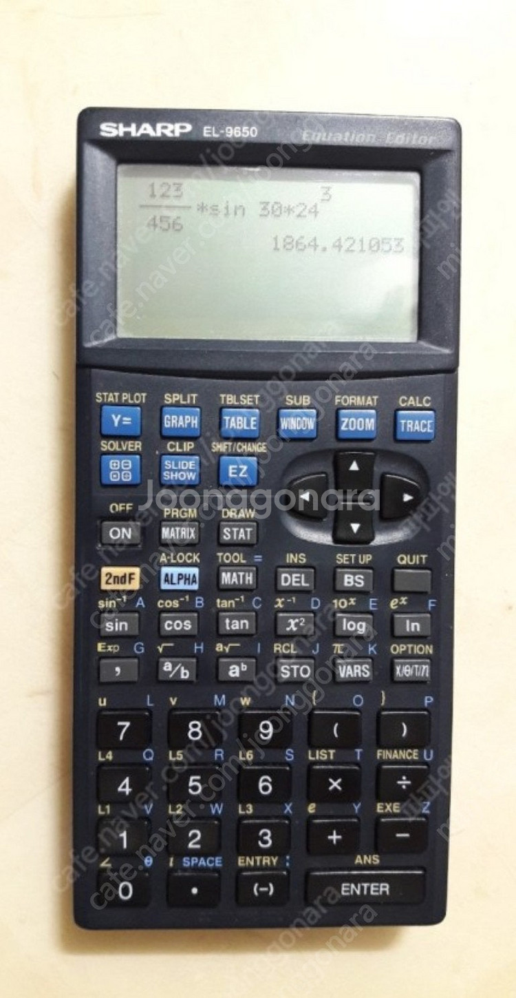 SHARP EL-9650 공학용 계산기 구합니다. | 중고나라 카페에서 운영하는 공식 사이트