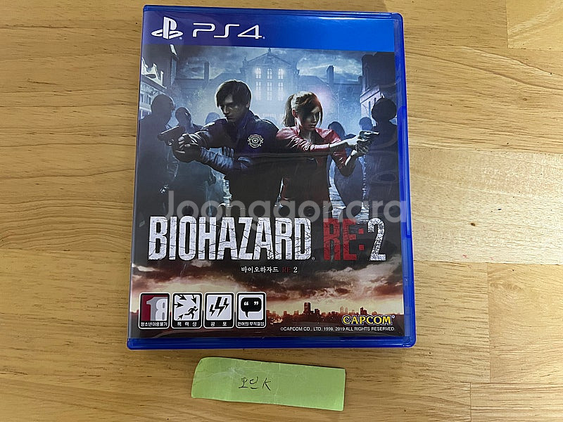 바이오 하자드 Re2 For Ps4플스4 중고나라 카페에서 운영하는 공식 사이트
