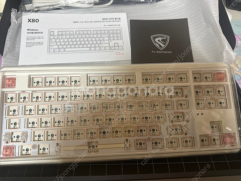 FL-ESPORTS X80 베어본 유무선 블루투스 기계... | 중고나라 카페에서 운영하는 공식 사이트