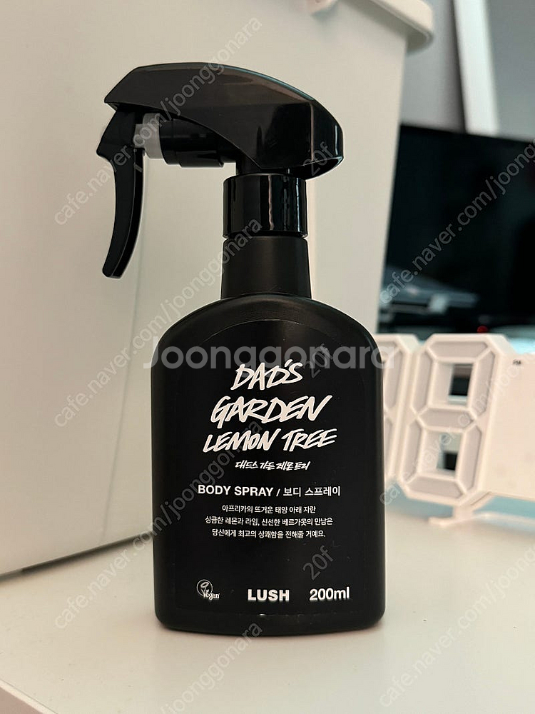 러쉬 대드스가든레몬트리 바디스프레이 200ml 향수 중고나라 카페에서 운영하는 공식 사이트