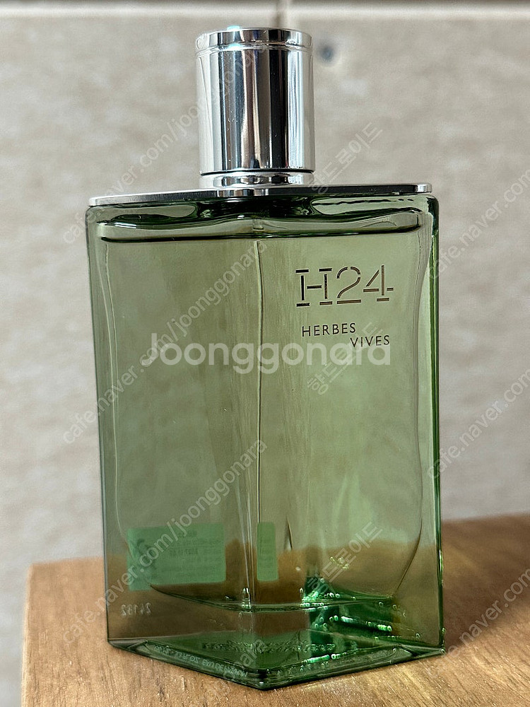 [국문택] 에르메스 에르브비브 H24 100ml | 중고나라 카페에서 운영하는 공식 사이트