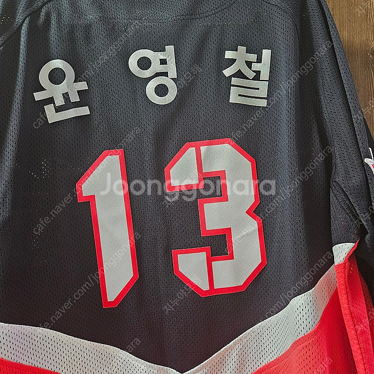기아타이거즈 원정 레플리카 윤영철 120 중고나라 카페에서 운영하는 공식 사이트
