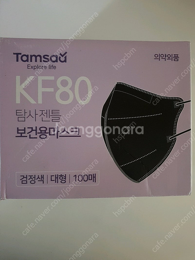 KF80 마스크 새부리형 대형99매와 KF94 10장 ... | 중고나라 카페에서 운영하는 공식 사이트