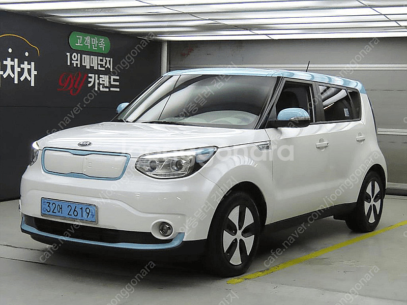 기아쏘울 Ev Ev중고차중고차매입전액할부저신용자 중고나라 카페에서 운영하는 공식 사이트