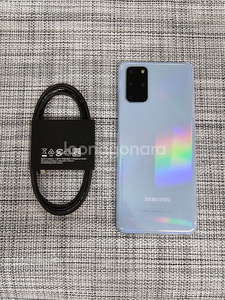 (특AAA급) 갤럭시 S20플러스 256G 블루 20년... | 중고나라 카페에서 운영하는 공식 사이트