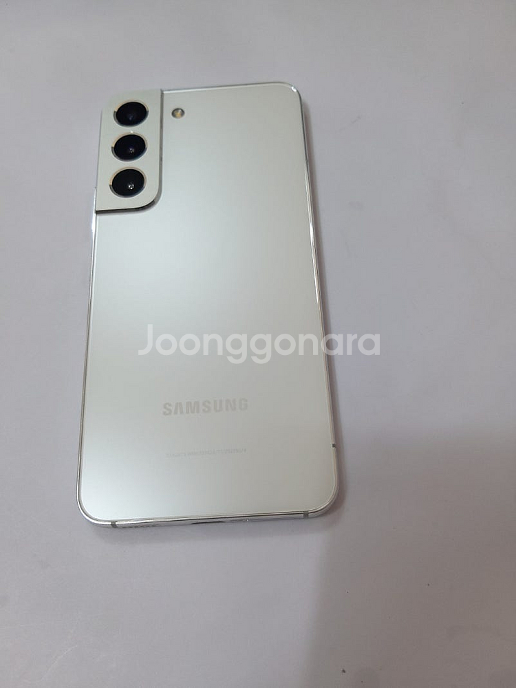 갤럭시S22 sss급 256기가 화이트 케이스드려요 | 중고나라 카페에서 운영하는 공식 사이트