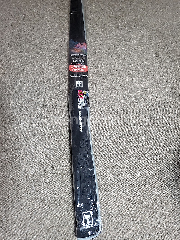 빈빈스틱 엑스트로 BXS C66M | 중고나라 카페에서 운영하는 공식 사이트