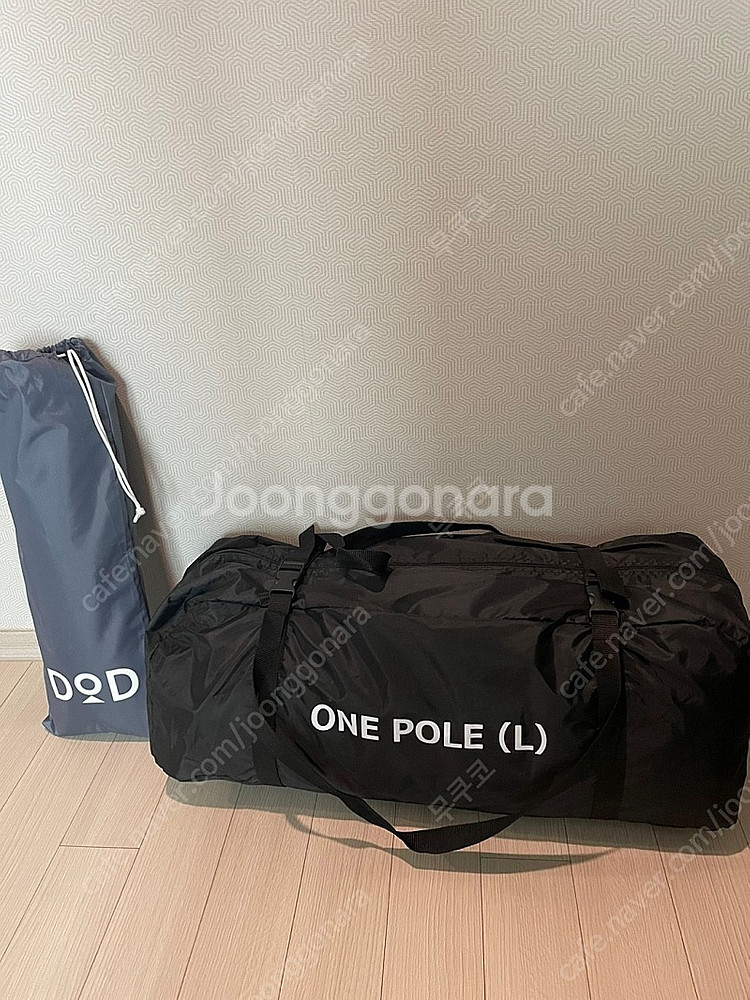 Dod 원폴 텐트 L 블랙 전용 그라운드 시트 중고나라 카페에서 운영하는 공식 사이트