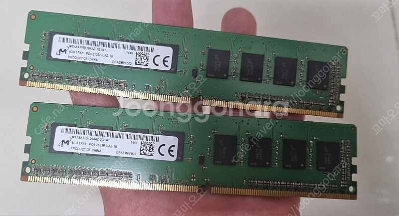 마이크론 램 ddr4 4gb 2개 (8gb) | 중고나라 카페에서 운영하는 공식 사이트