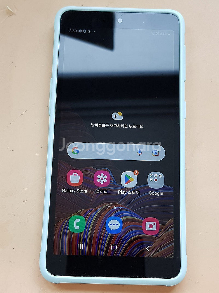 갤럭시X커버 64G 민트 (G525) 깨끗한 무잔상 6... | 중고나라 카페에서 운영하는 공식 사이트