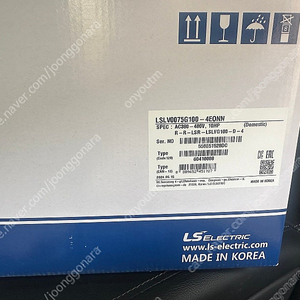 ls인버터 중고거래 | 중고나라 카페에서 운영하는 공식 사이트