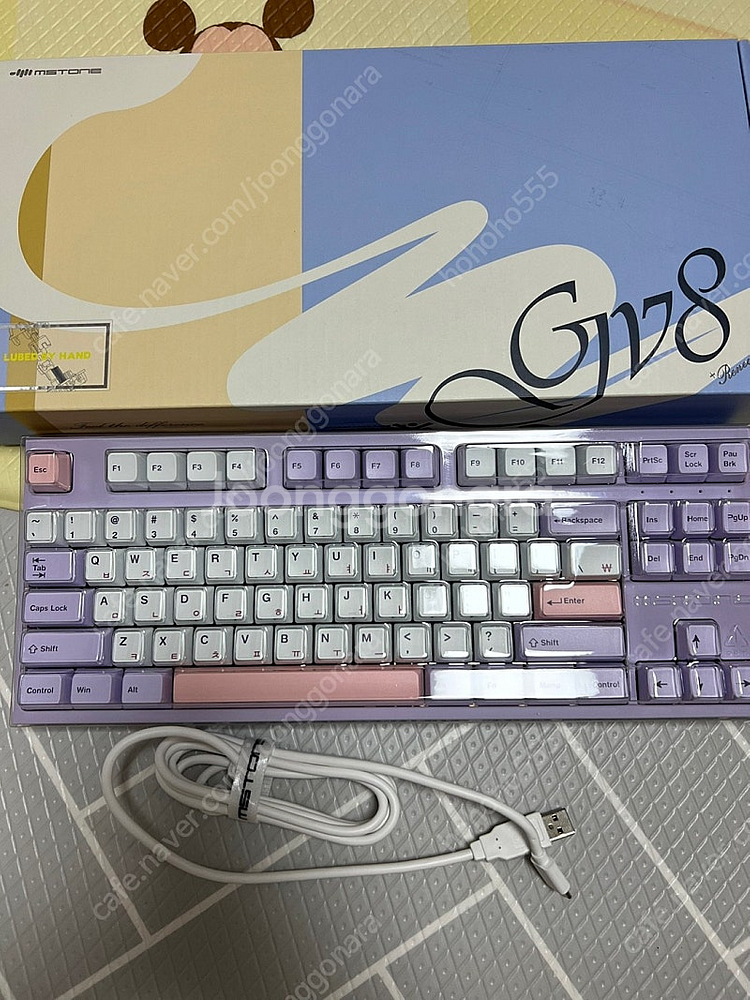 엠스톤 gv8 퍼플러 MA 저소음갈축 45g | 중고나라 카페에서 운영하는 공식 사이트