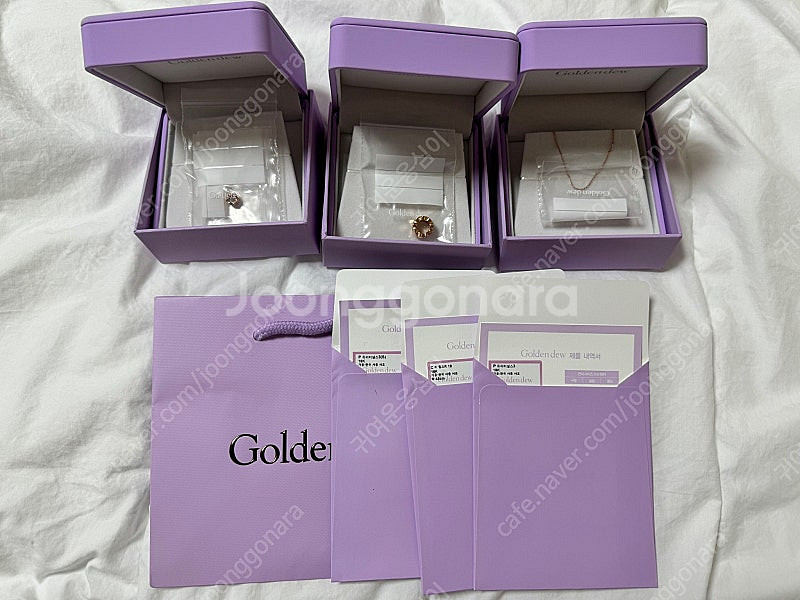 골든듀 듀이터널스 팬던트 중고나라 카페에서 운영하는 공식 사이트