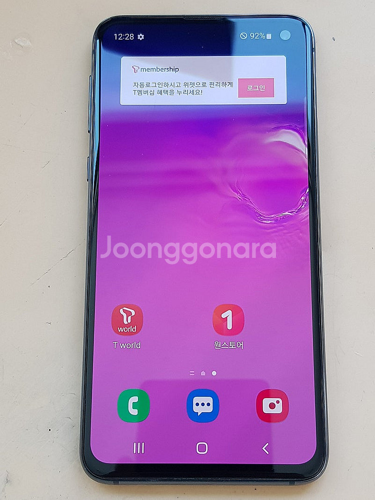 갤럭시S10E 128G 블랙(G970) 깨끗한 무잔상 ... | 중고나라 카페에서 운영하는 공식 사이트