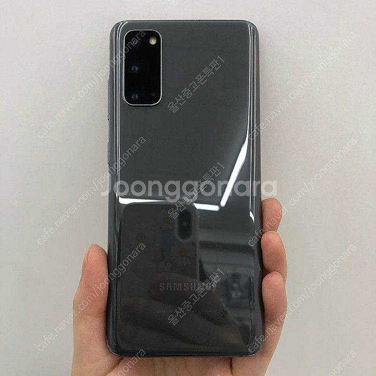 26011 기능정상 갤럭시S20 (G981) 그레이 1... | 중고나라 카페에서 운영하는 공식 사이트