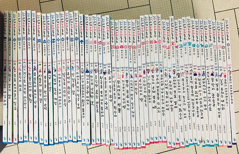 옹기종기 교과서 세계전래동화 중고나라 카페에서 운영하는 공식 사이트