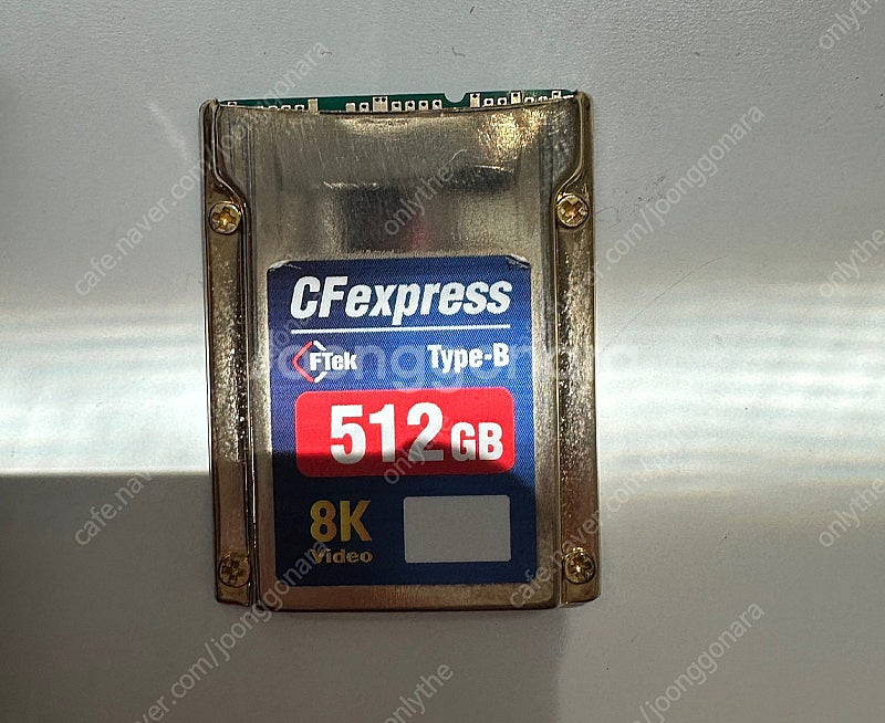 CFTek CFexpress Type B 8K 512G... | 중고나라 카페에서 운영하는 공식 사이트