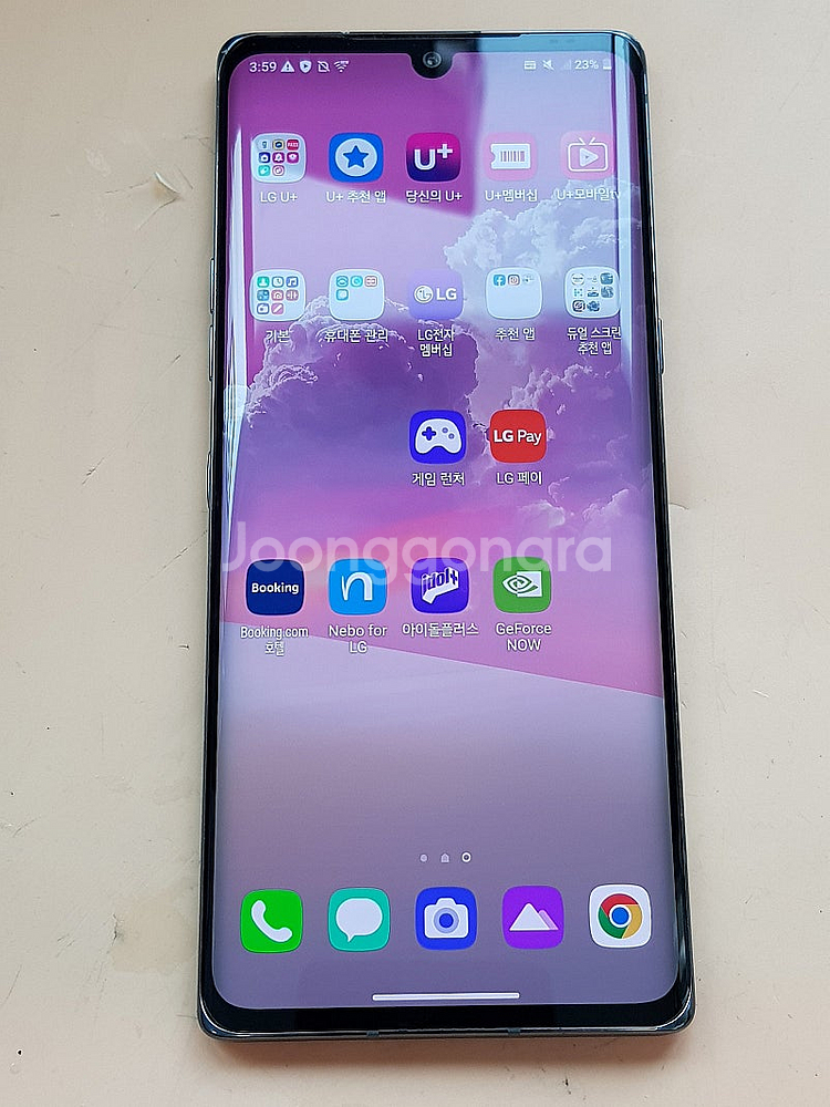 LG 벨벳 128G 블랙(G900) 깨끗한 무잔상 13... | 중고나라 카페에서 운영하는 공식 사이트