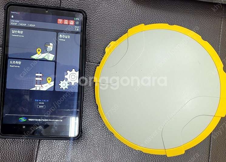 TRIMBLE R4S(트림블) | 중고나라 카페에서 운영하는 공식 사이트