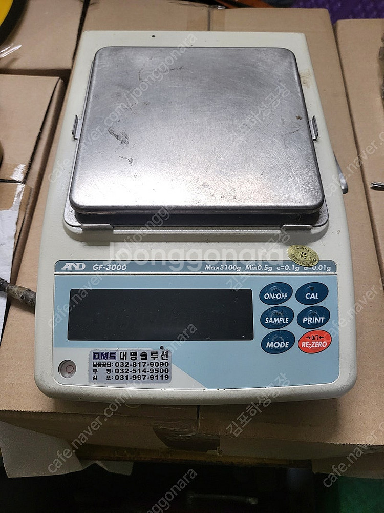 AND GF-3000 저울 | 중고나라 카페에서 운영하는 공식 사이트