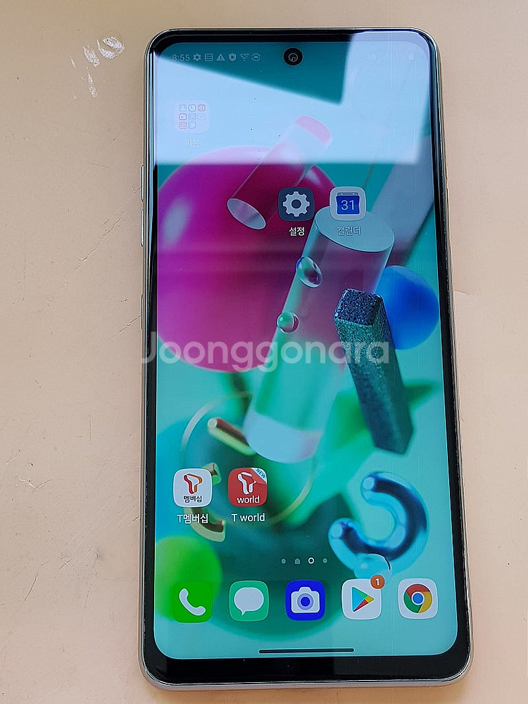 LG Q92 128G 화이트(Q920) 깨끗한 무잔상 ... | 중고나라 카페에서 운영하는 공식 사이트