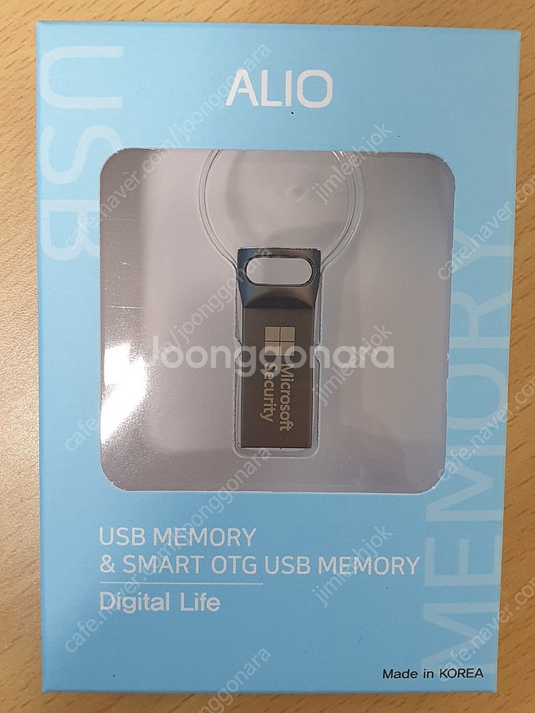 ALIO USB 8기가 (마이크로소프트) 팝니다 | 중고나라 카페에서 운영하는 공식 사이트
