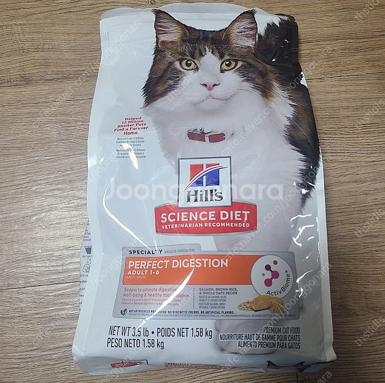 새상품 힐스 고양이 사료 어덜트 퍼펙트 다이제스편 중고나라 카페에서 운영하는 공식 사이트