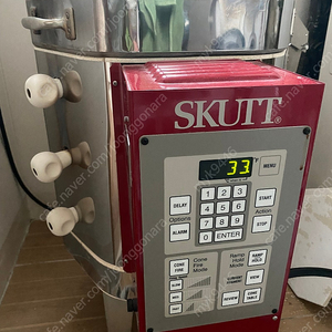 Skutt가마 중고거래 | 중고나라 카페에서 운영하는 공식 사이트