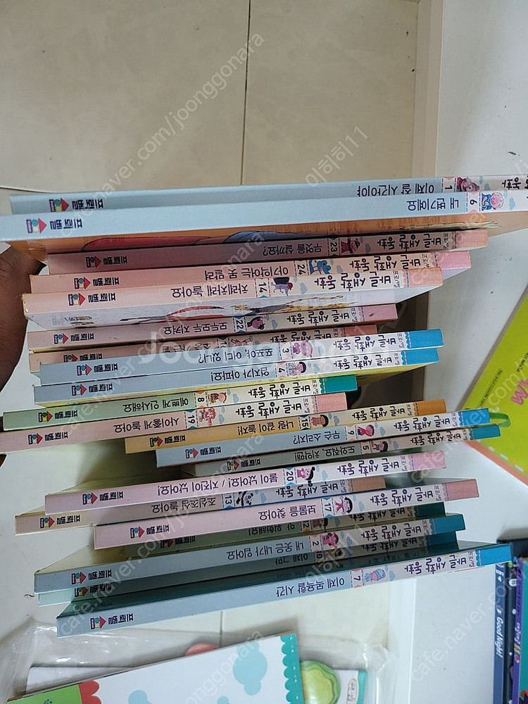 프뢰벨 바른생활동화 중고나라 카페에서 운영하는 공식 사이트