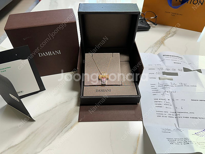 다미아니 벨에포크 레인보우 목걸이 중고나라 카페에서 운영하는 공식 사이트