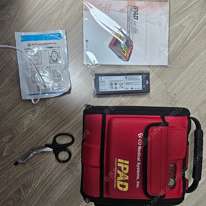 자동심장 중고거래 | 중고나라 카페에서 운영하는 공식 사이트