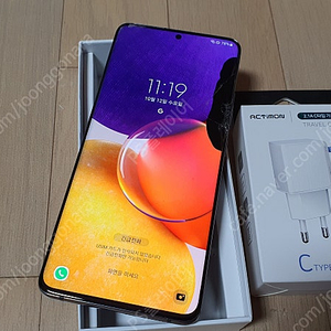 핸드폰공기계 중고거래 | 중고나라 카페에서 운영하는 공식 사이트