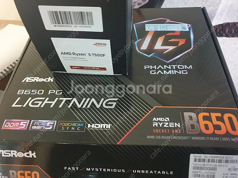 Asrock B650 pg lighting 판매합니다 | 중고나라 카페에서 운영하는 공식 사이트