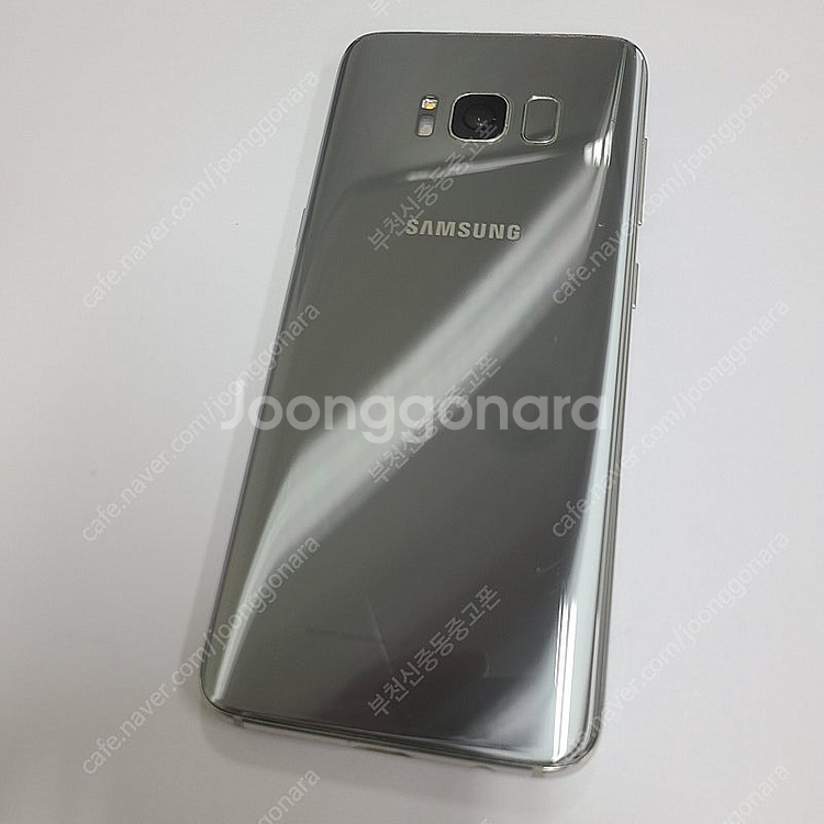 183384 갤럭시S8 KT실버 무잔상중고 서브폰 자녀... | 중고나라 카페에서 운영하는 공식 사이트