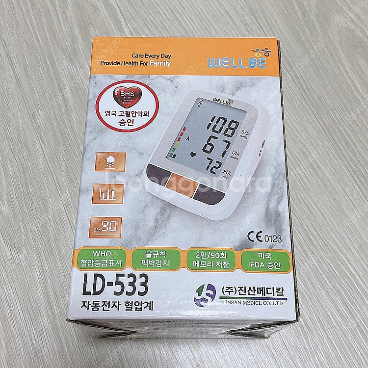 [새상품] 웰비 자동전자혈압계 LD-533 택포 | 중고나라 카페에서 운영하는 공식 사이트