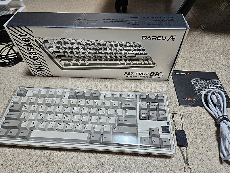 다얼유 A87 Pro 8K 저소음 머스타드축 팝니다. | 중고나라 카페에서 운영하는 공식 사이트