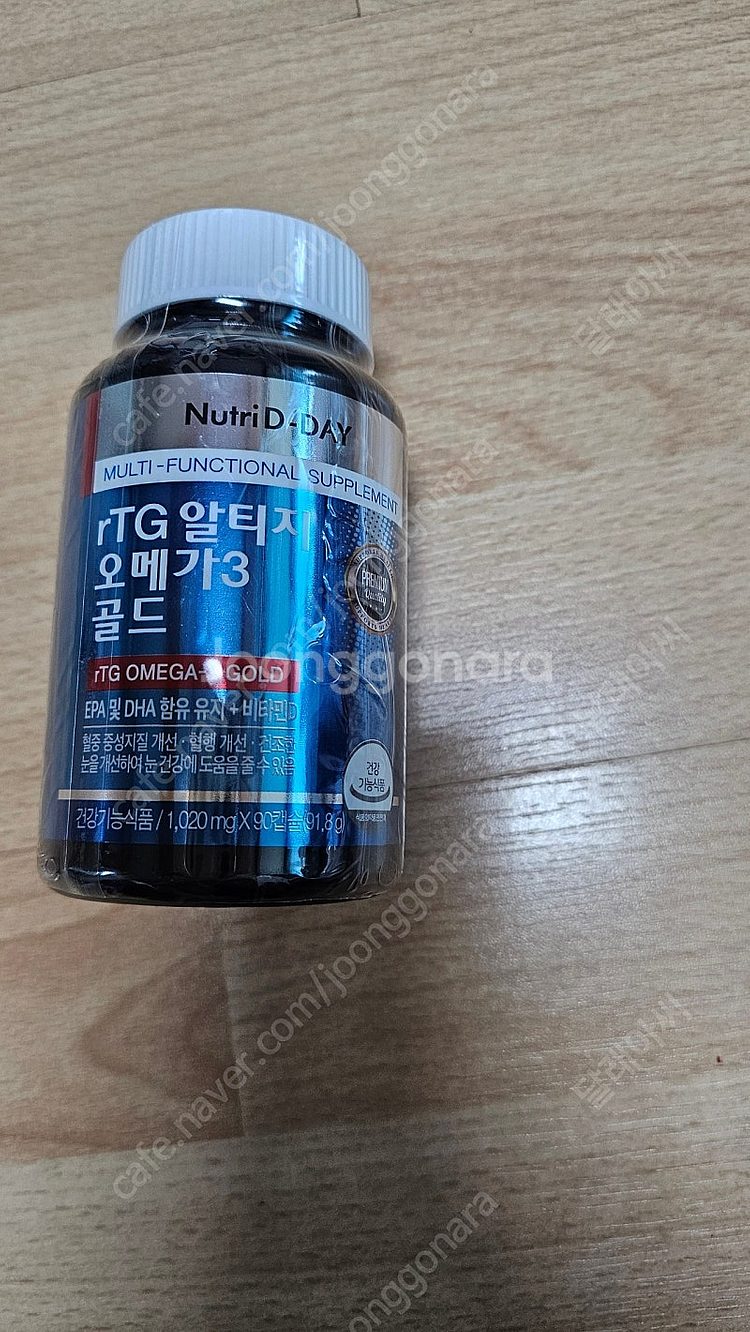 뉴트리디데이 Rtg 알티지 오메가 골드 90정 1개 중고나라 카페에서 운영하는 공식 사이트