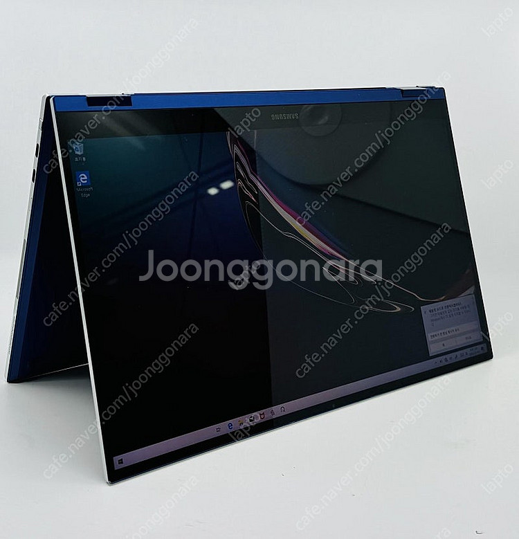 삼성전자 갤럭시북 플렉스 NT950QCG-X58A 터치... | 중고나라 카페에서 운영하는 공식 사이트