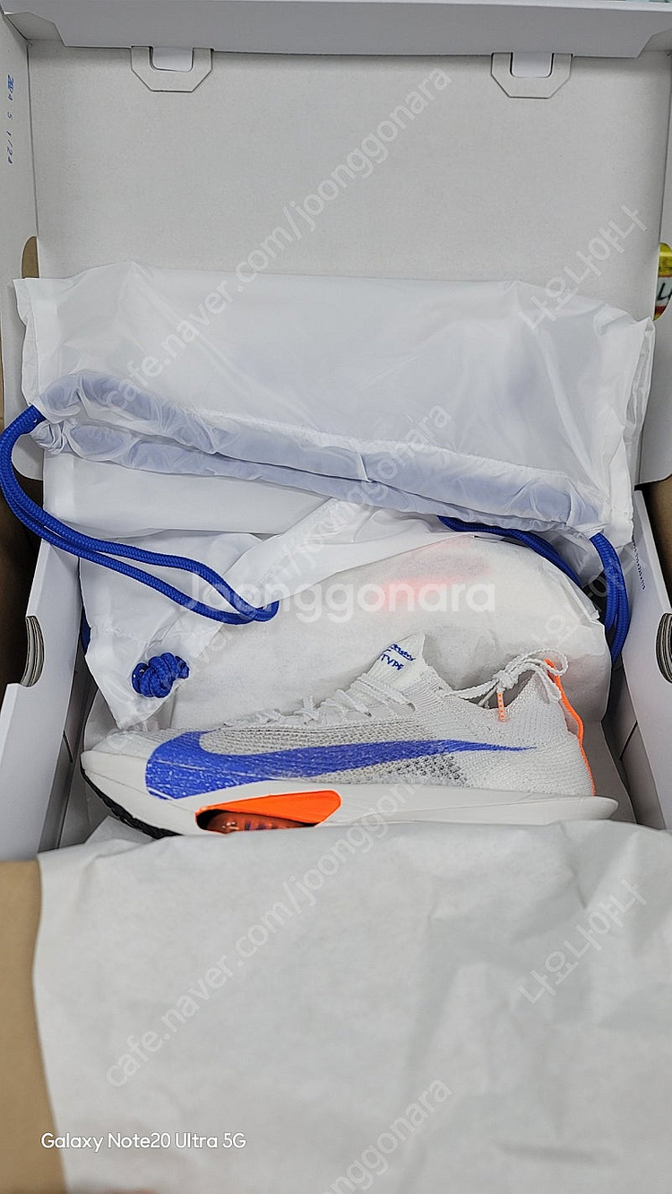 나이키 알파플라이3 255mm 팔아요 택포 | 중고나라 카페에서 운영하는 공식 사이트