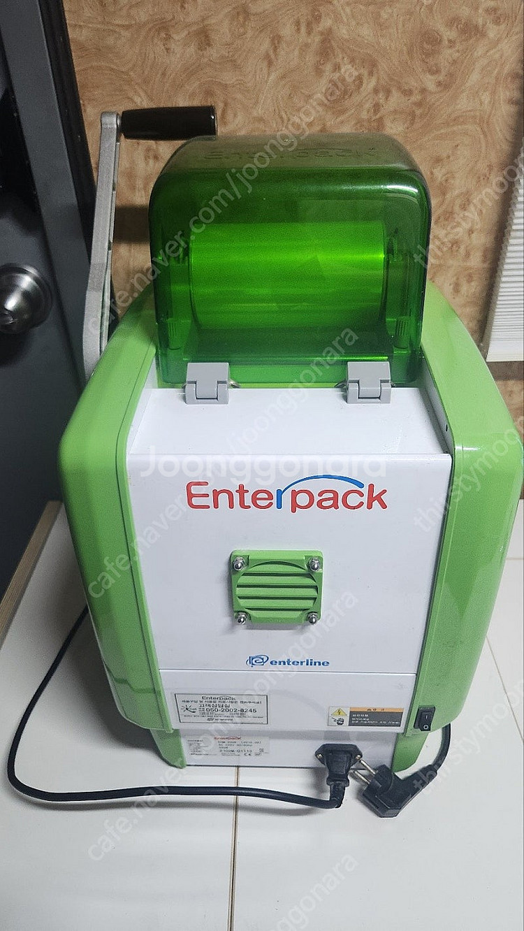 엔터팩 ehm 200n 실링기 수동팝니다 | 중고나라 카페에서 운영하는 공식 사이트