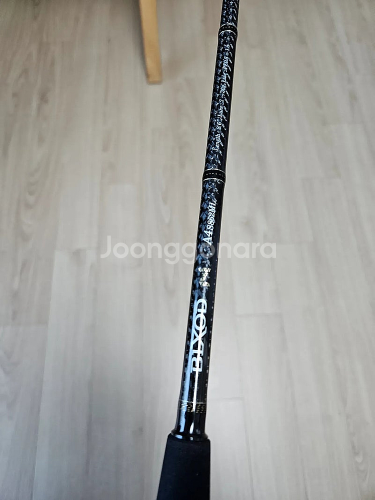 빅소드 A4 ver2 862ml 급처 합니다~ | 중고나라 카페에서 운영하는 공식 사이트