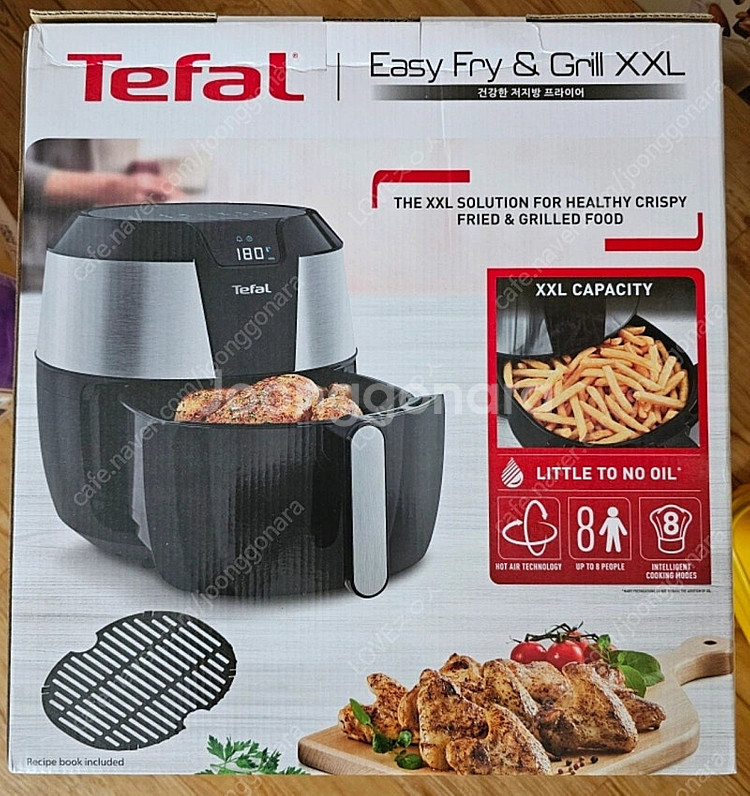 테팔 대용량 에어프라이어 이지프라이 Xxl 그릴 Ey7 중고나라 카페에서 운영하는 공식 사이트