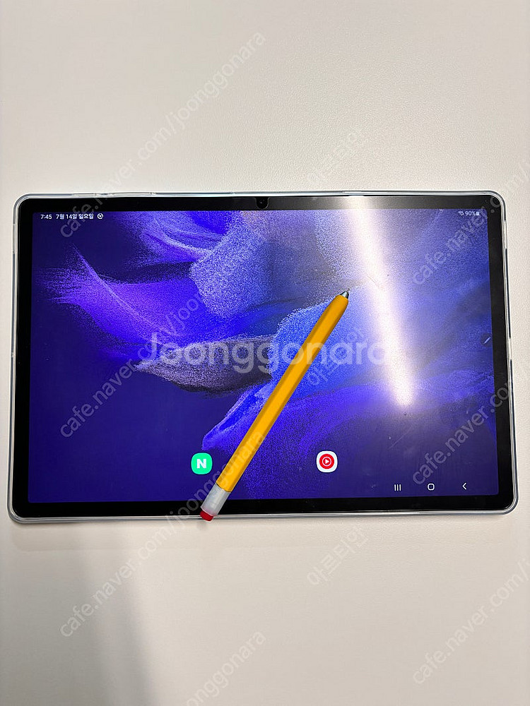 갤럭시탭s7 fe 64g wifi | 중고나라 카페에서 운영하는 공식 사이트