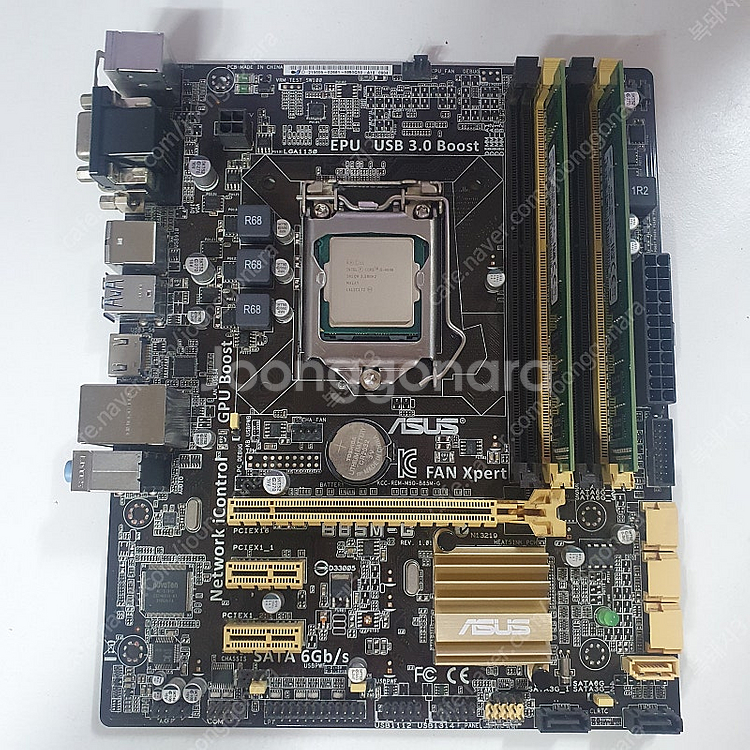 i5-4690+4GB*2(8GB) 램+메인보드,쿨러 | 중고나라 카페에서 운영하는 공식 사이트